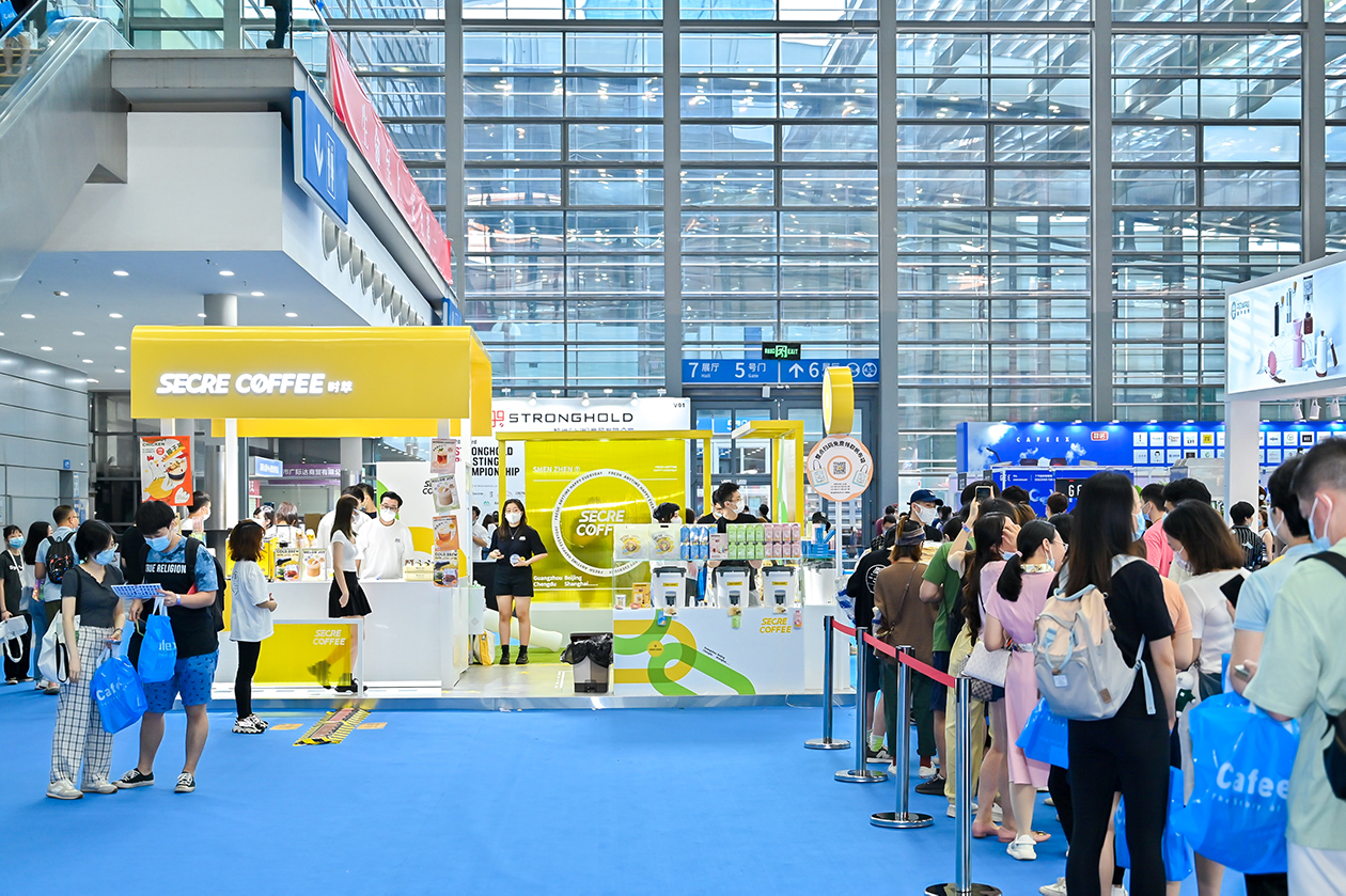 Gallery-Chinno Exhibitions